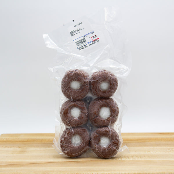 Maxota Raw: Wolf Cookies - Raw Venison & Bone Treats for Dogs